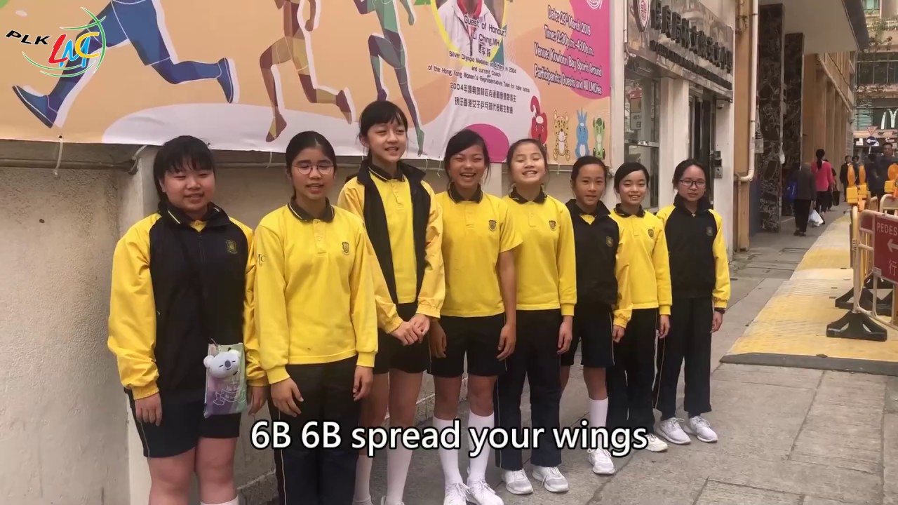 6B Class Slogan 2018 2019 - YouTube