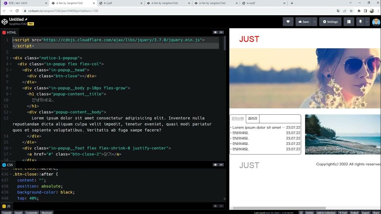 23 07 30, 웹 디자인기능사 수업, 챕터 3, 40강, VSC 세팅, 폴더 및 파일 생성, CSS, JS, JQuery ...