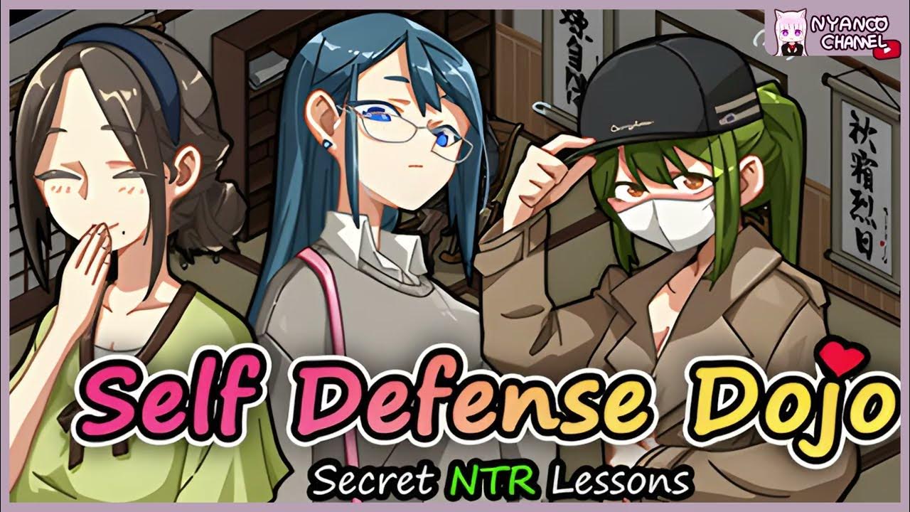 Self Defense Dojo Secret Ntr Lesson 護身術道場 秘密のntrレッスン 護身術道場 祕密的ntr