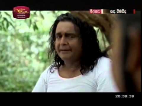 Sath Pathini 53 - 05th August 2015 - www.LankaChannel.com - YouTube
