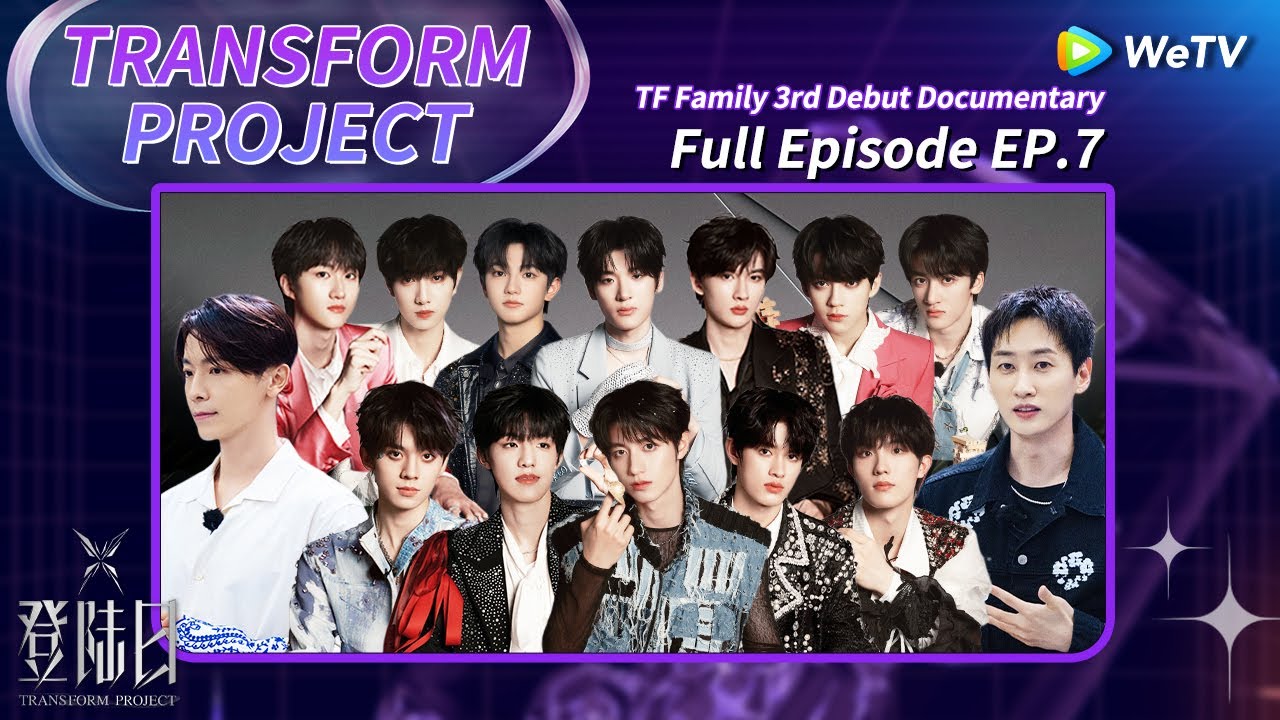 [MULTI SUB] ️‍🔥TRANSFORM PROJECT EP7: Eunhyuk and Donghae witness the ...