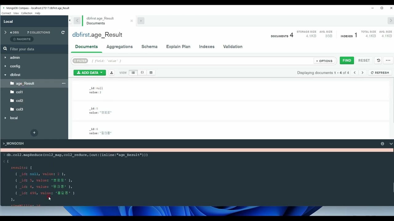 Nosql Mongodb 몽고디비 입문강좌 12 집계함수 맵리듀스 1 Youtube