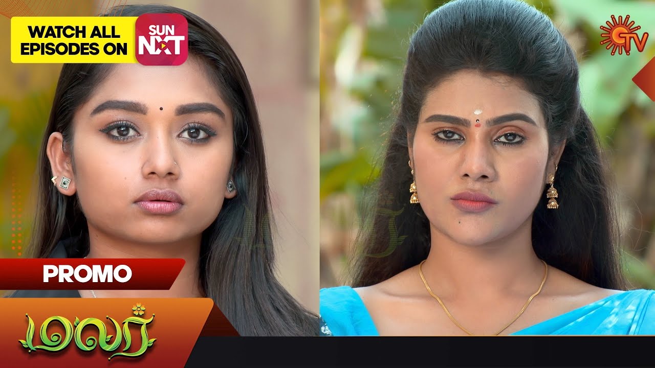 Next Week in Malar Serial | Promo | 03 Apr 2023 | Sun TV Serial | Tamil ...