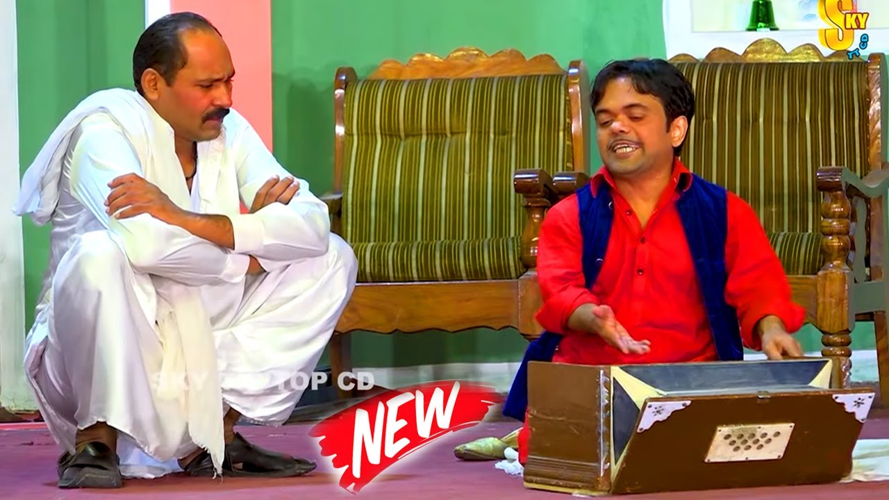 Vicky Kodu and Shazeb Mirza | Latest Stage Drama | Main Chali Piya Ki ...