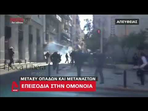 Ξύλο στην Ομόνοια: ΠΑΟΚ - πακιστανοί - YouTube