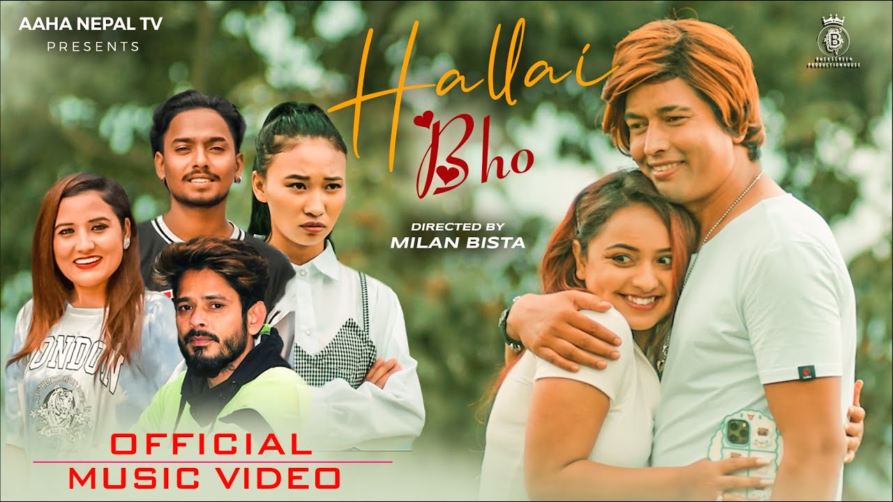 Hallai Bho | हल्लै भो | Bishal Pariyar | Saru Gautam | Ft. Milan Bista ...