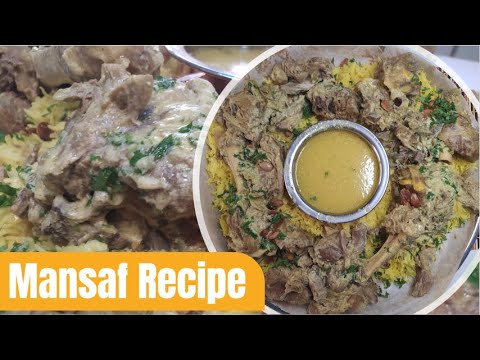 Perfect Mansaf Recipe | Taste of Jordan | منسف | Rice, Lamb & Yogurt ...