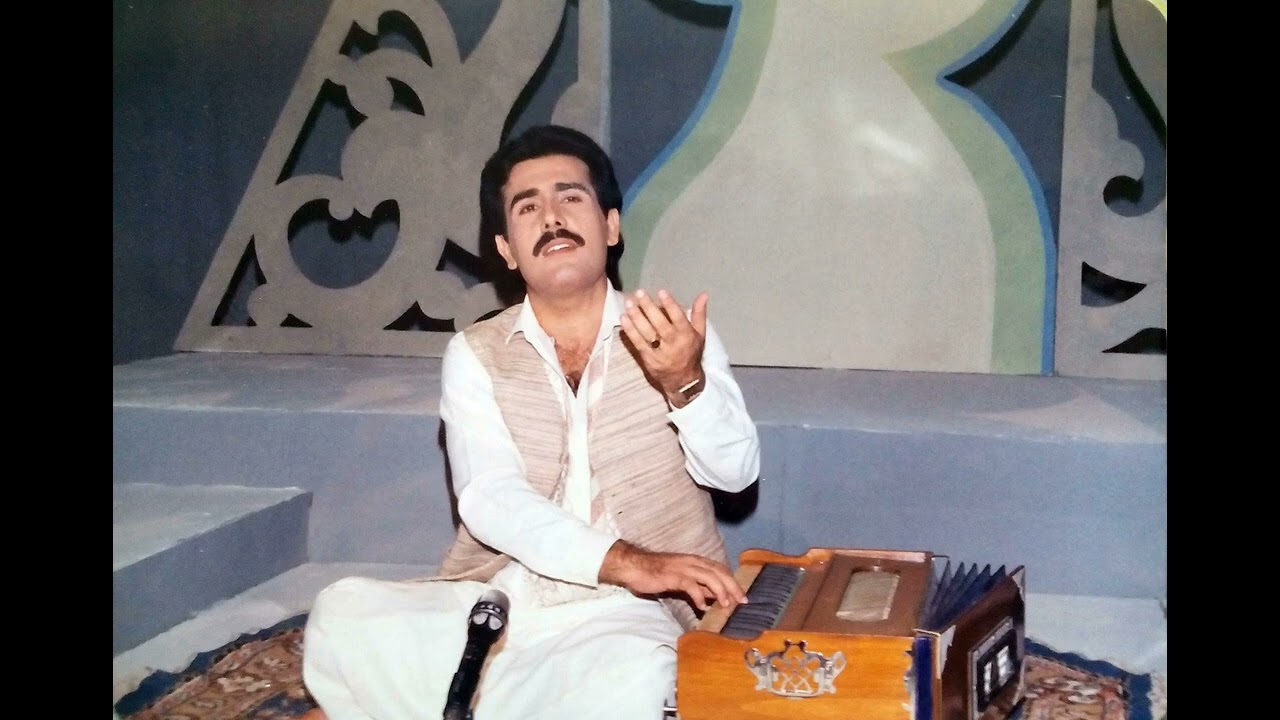 Ustad Gulzar Alam, Tapee - YouTube