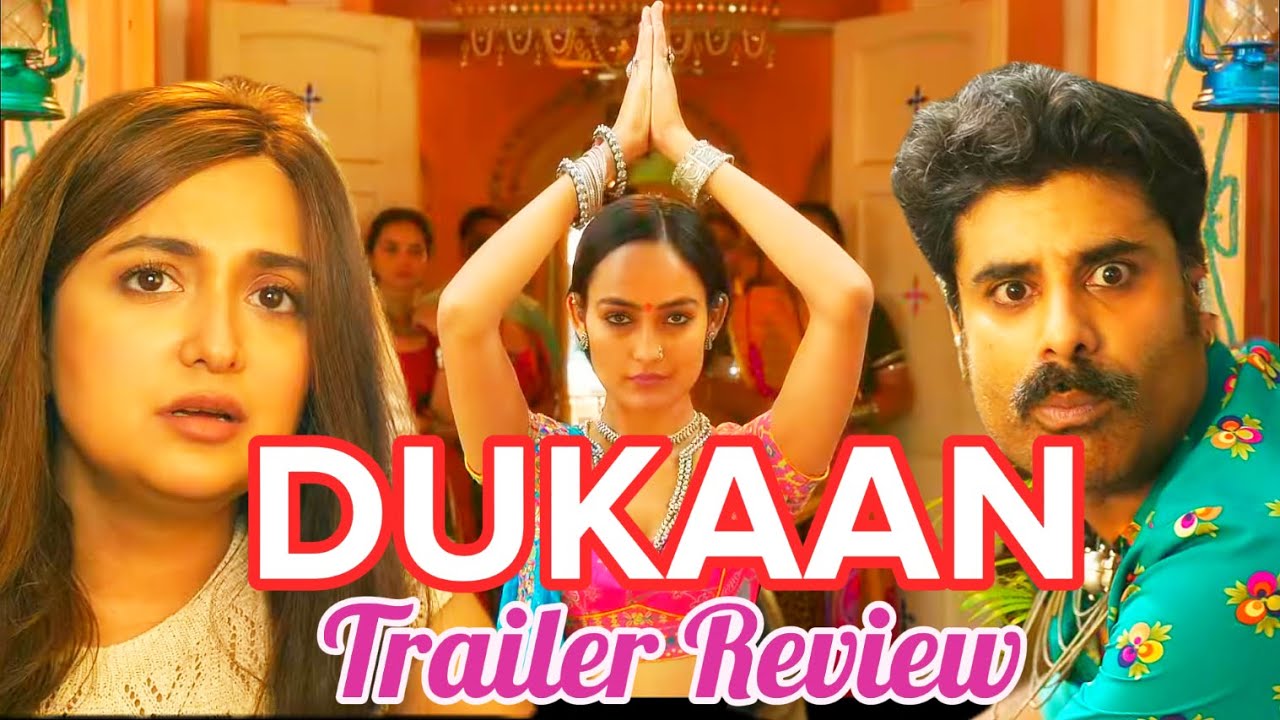 Dukaan Trailer Review | Bollywood Trailer Review | Latest Trailer ...