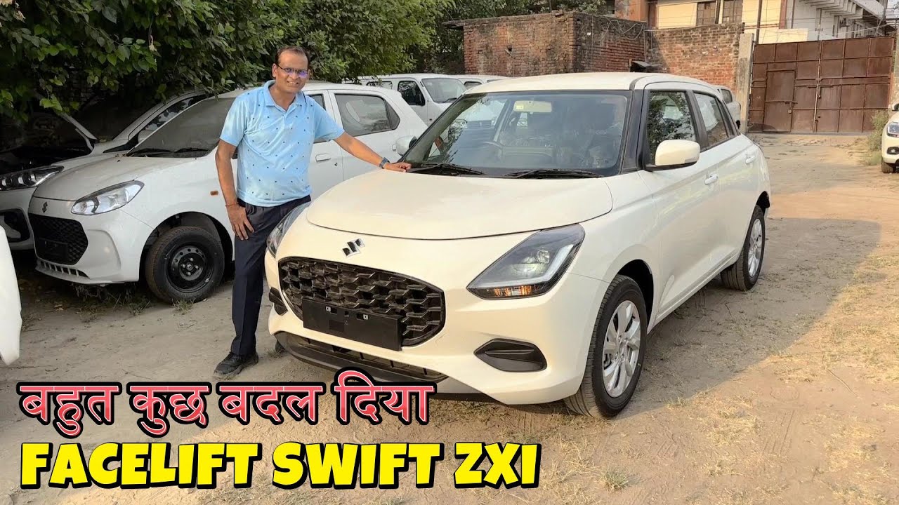2024 FACELIFT MARUTI SWIFT ZXI 2nd Top Model ! Gazab ke Features Gazab ...