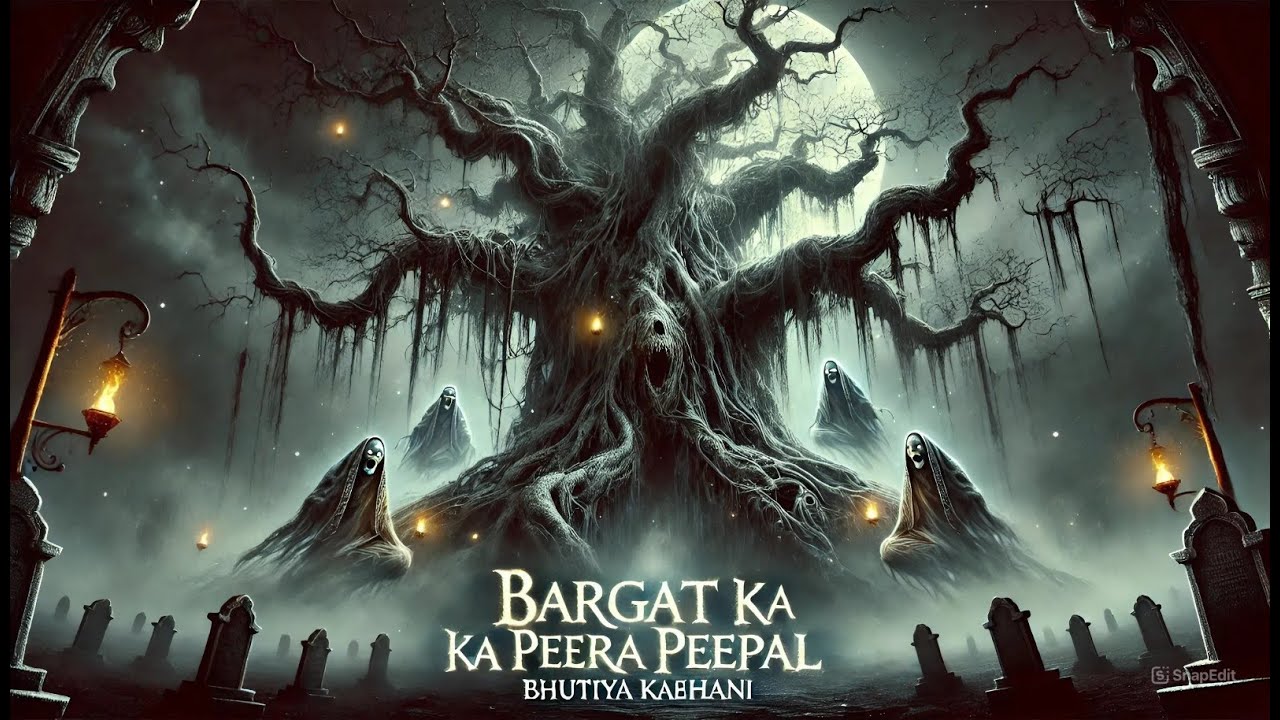Bargad ka ped real story | Bargad ka ped horror story | Audio story ...