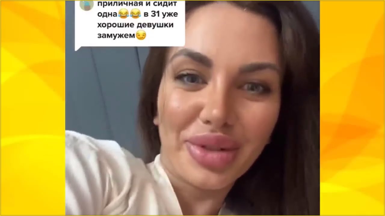 ВОТ ЭТО ПEЛЬMEHЬ!! - YouTube