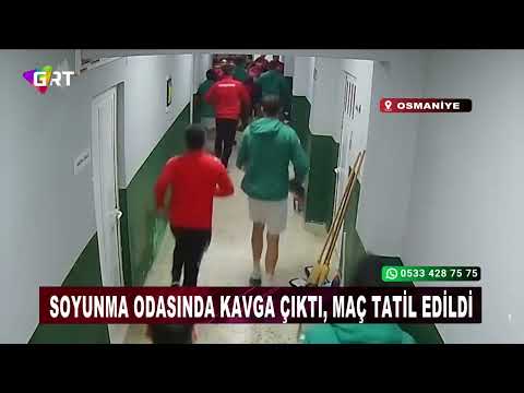 Soyunma Odasında Kavga Çıktı, Maç Tatil Edildi