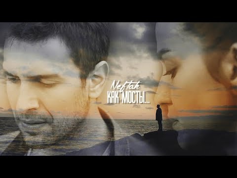 Nefes & Tahir Как мосты...