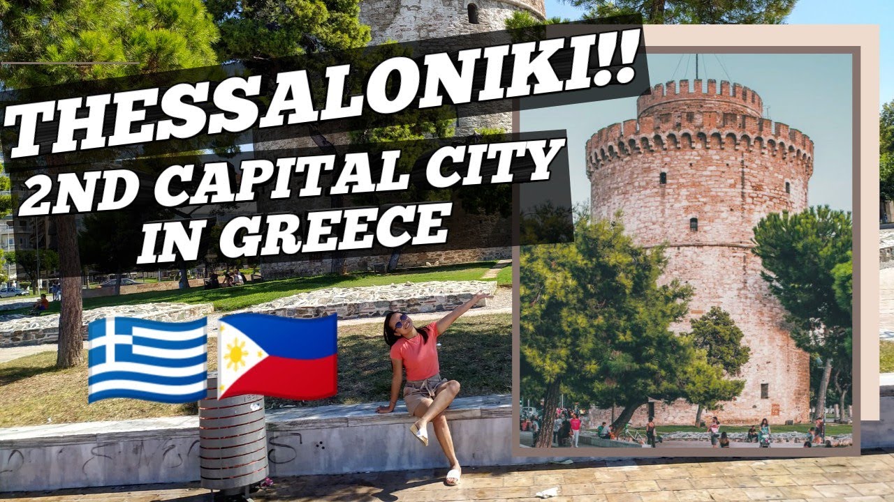 THESSALONIKI GREECE | Παναγία Σουμελά | ΘΕΣΣΑΛΟΝΙΚΗ - YouTube