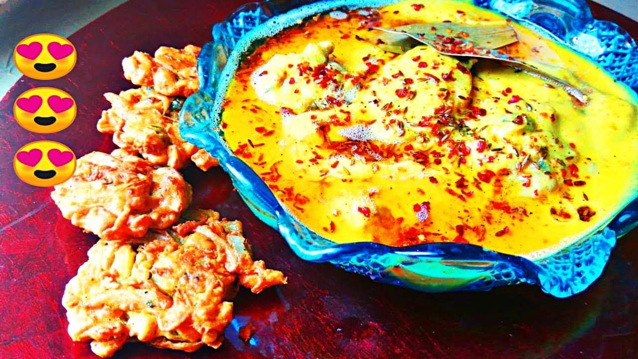 Kari pakora || Tasty Recipe By Miss COOK - YouTube