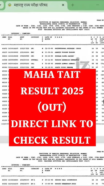 MAHA TAIT Result 2025 | How To Check MAHA TAIT Result 2025 How to Check? MAHA TAIT Result 2025 ...