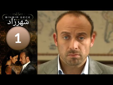 Sheharzaad Episode 1