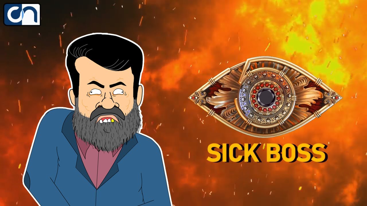 Sick Boss | Part 1| Chalu Network - YouTube