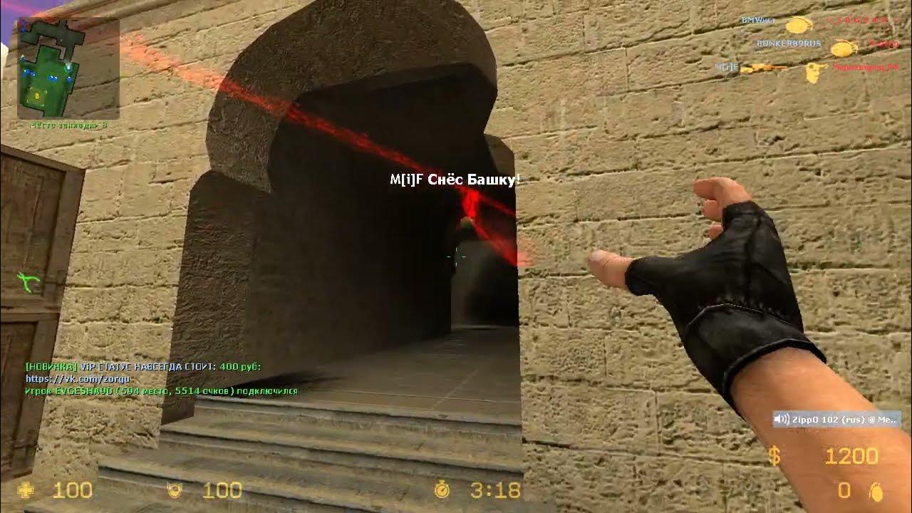Counter-Strike: Source Steam Контр - Страйк Соурс CS SOURCE V34 Dust 2 #counterstrike - YouTube