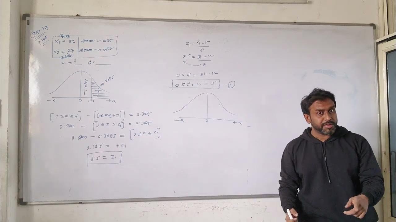 stat part 2 std 12 chapter 3 normal distribution - YouTube
