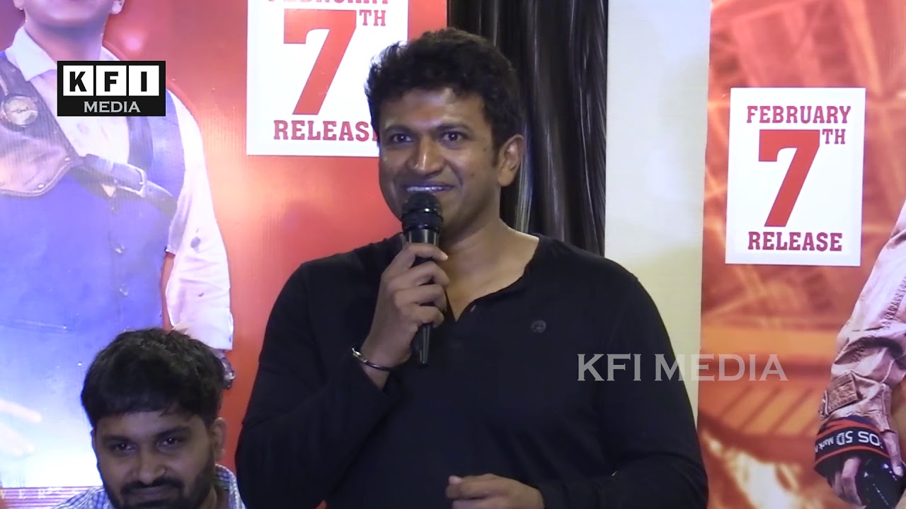 ನಟಸಾರ್ವಭೌಮ ಚಿತ್ರ ಪೈರಸಿ ಕಂಡುಬಂದ್ರೆ ಕಂಪ್ಲೇಂಟ್ ಮಾಡಿ | Puneeth Rajkumar on ...