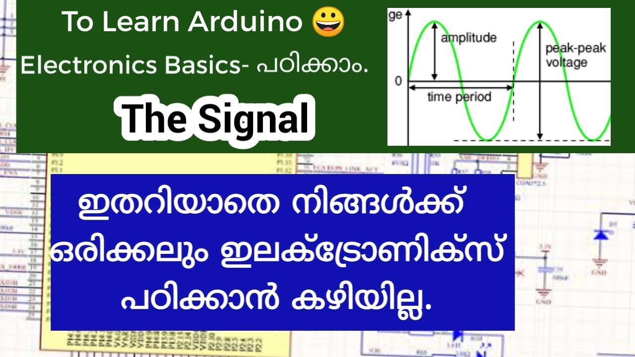 Signal waves in electronics -explained (Malayalam) - YouTube
