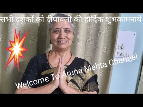 आटे और सत्तू के स्वादिष्ट नमकीन पारे (मटर)-Delicious Evening Snacks ...