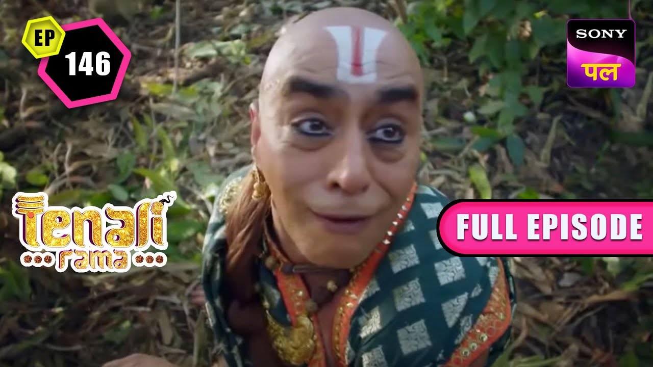 Tathacharya की मुलाकात हुई असली Beast से | Tenali Rama | Full Ep - 146 ...