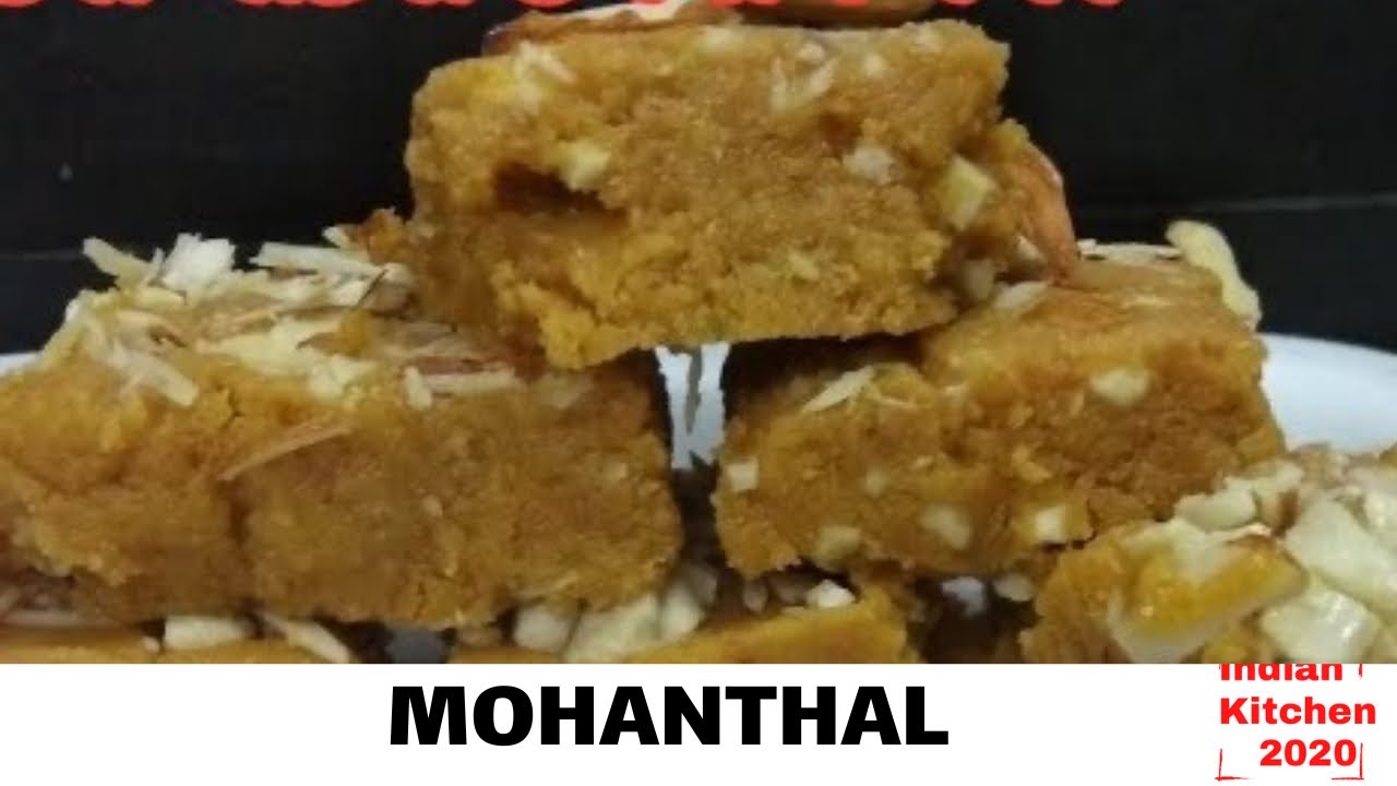 mohanthal recipe/how to make mohanthal/mithai recipe/hindi ...