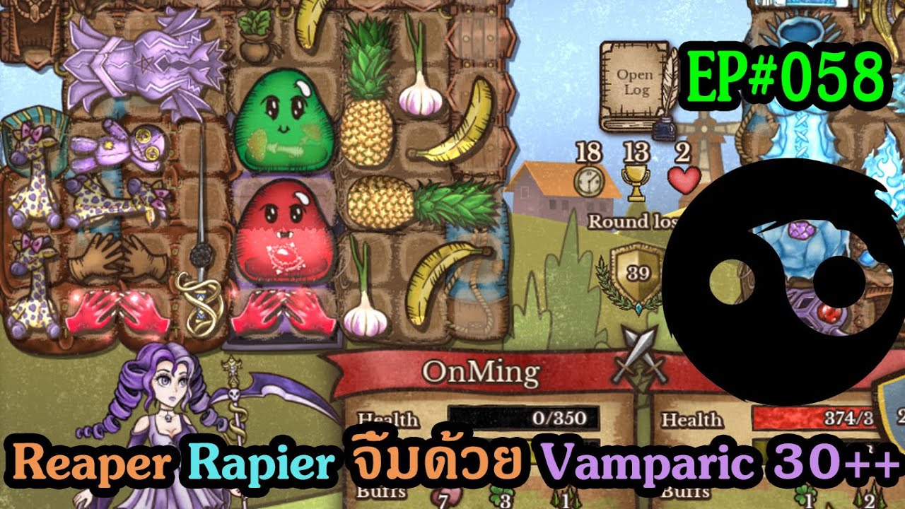 Reaper ดาบราเปียร์ Vamparic 30+ | Backpack Battles | EP#058 - YouTube