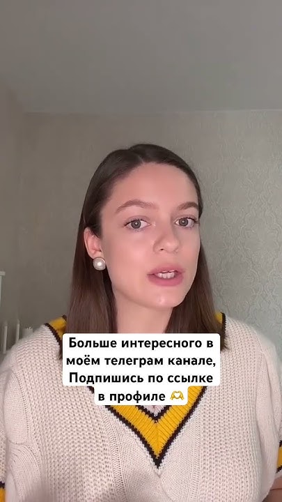 Do Does в Английском Youtube