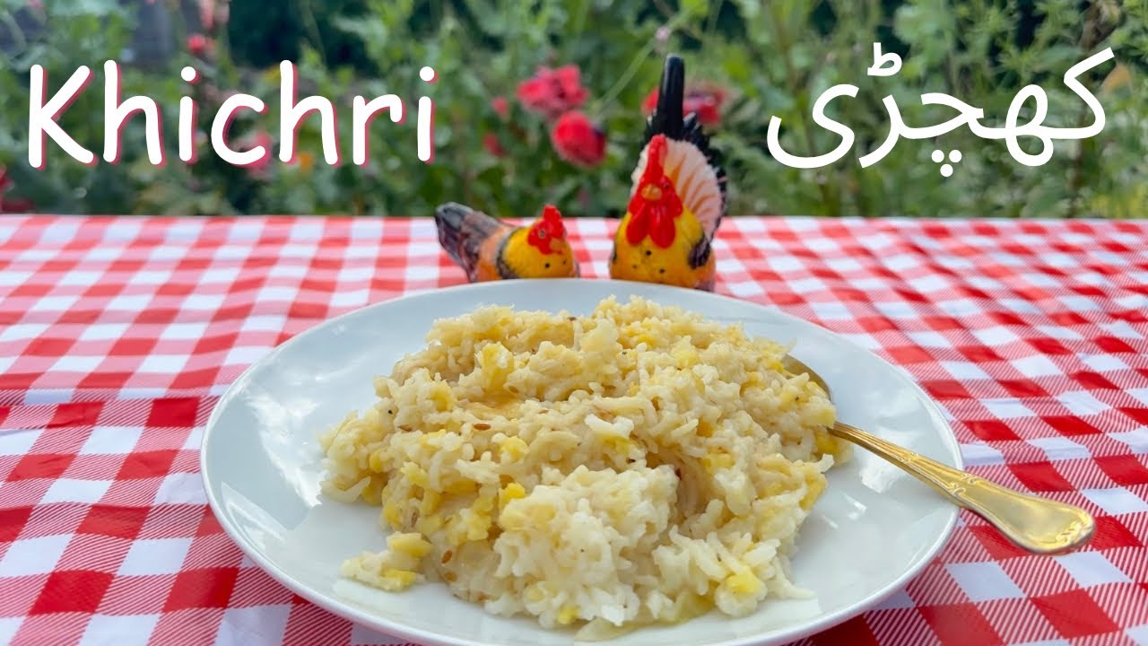 Quick and easy Khichri in 5 minutes (Khichdi) - YouTube
