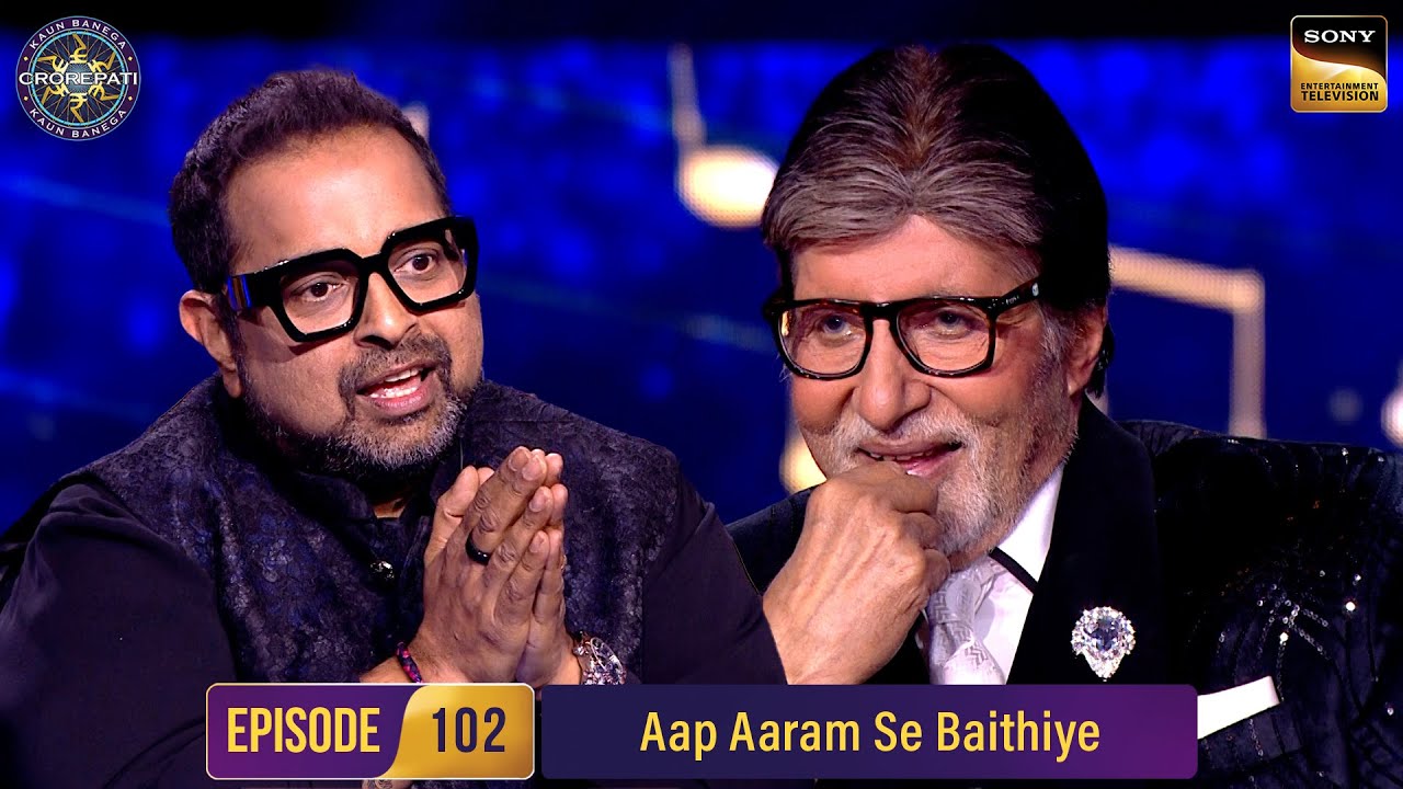 Hot Seat पर बैठकर Shankar Ji को आई Exam वाली Feeling |Kaun Banega ...