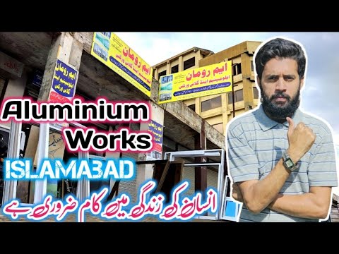 Shampain colour Aluminium window making watch this video - YouTube