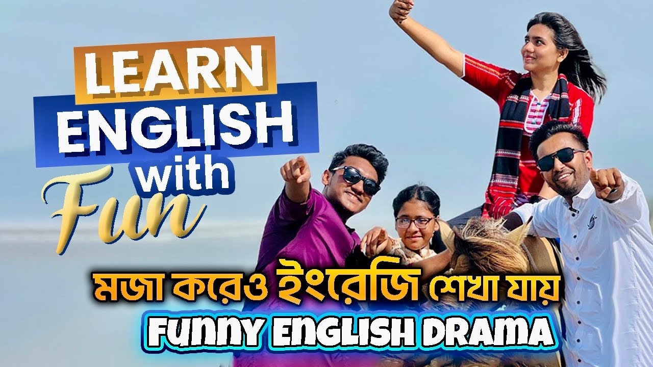 Learn English with Fun | Best drama short film | Spoken English ...
