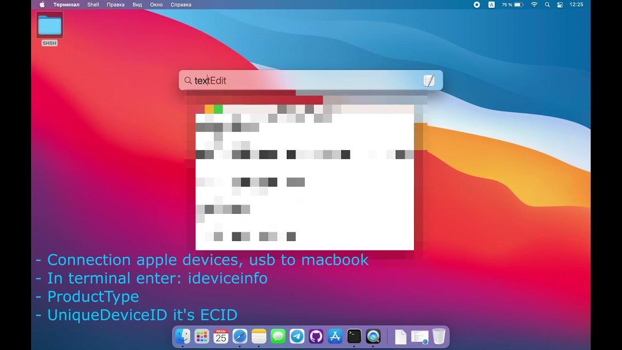 How to save SHSH2 blobs A11 & lower (Archive). - YouTube