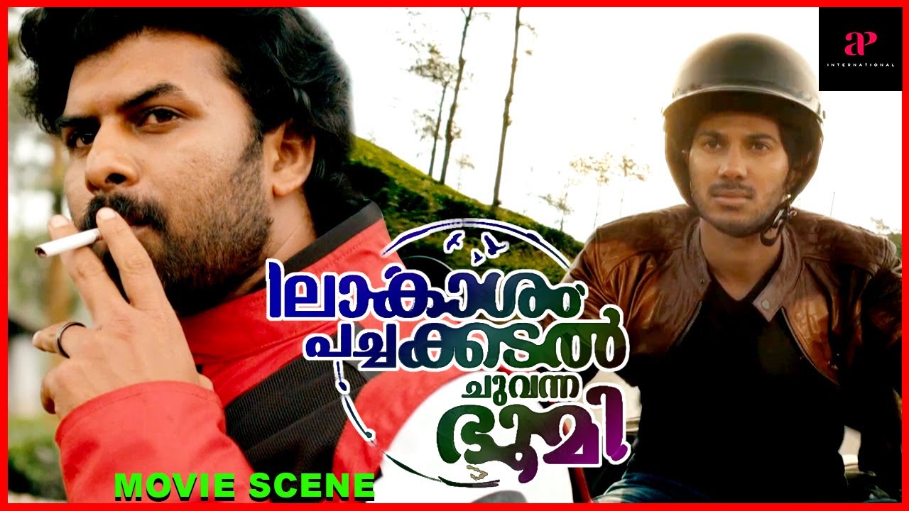 Neelakasham Pachakadal Chuvanna Bhoomi Movie | Super Scenes 01 ...