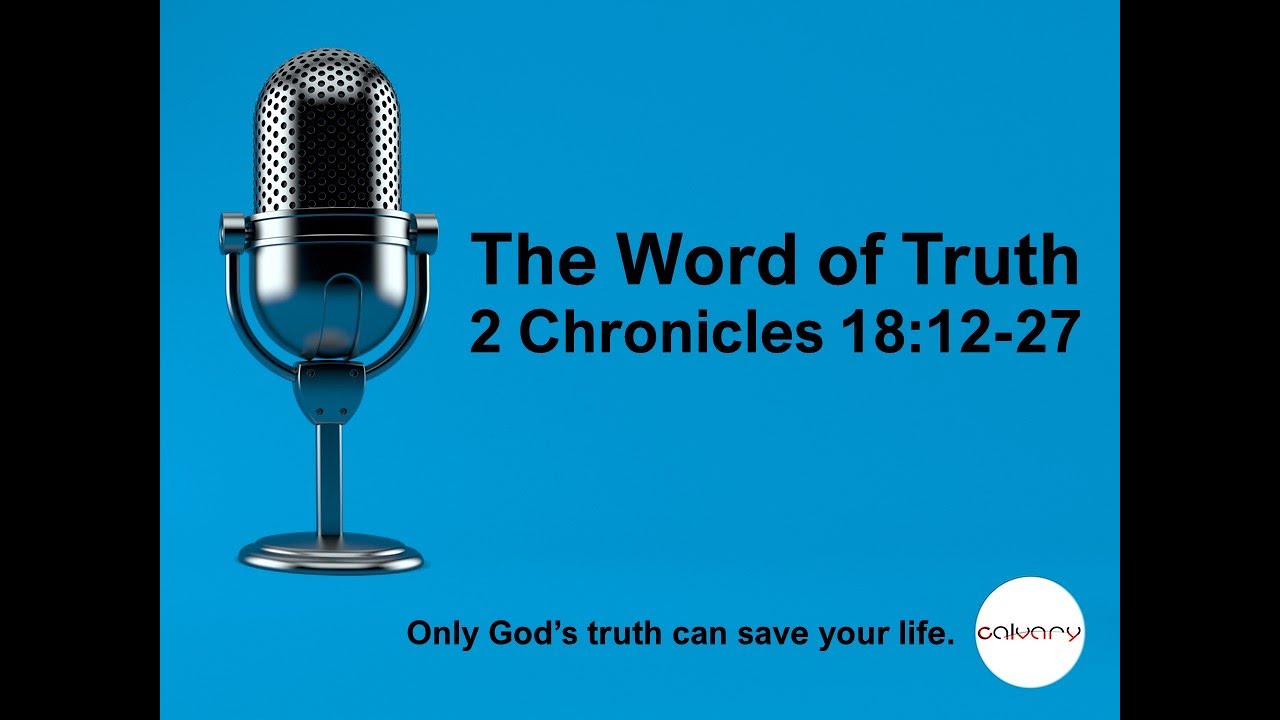 The Word of Truth August 20, 2023 - YouTube