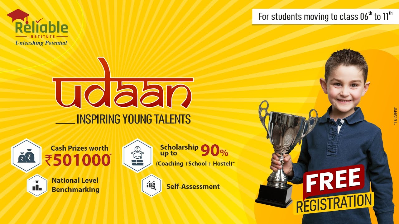 UDAAN: Inspiring Young Talents | Reliable Institute Kota - YouTube