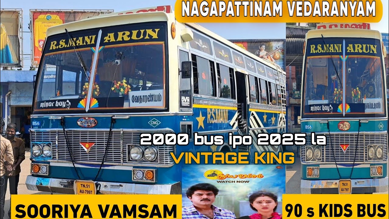🔴 90s KIDS BUS IPO 2025 LA 🤴 RS MANI VINTAGE KING 💪 SOORIYA VAMSAM BUS ...