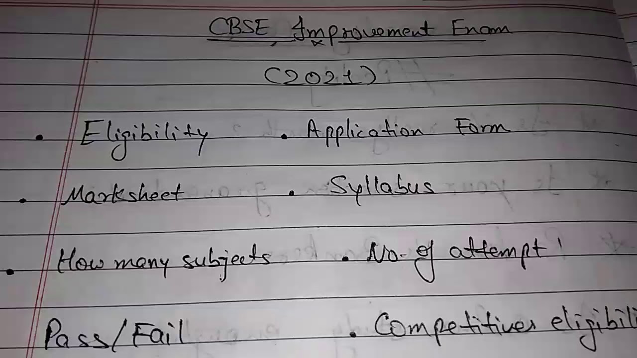 CBSE improvement exam 2021 | cbse improvement exam full details - YouTube