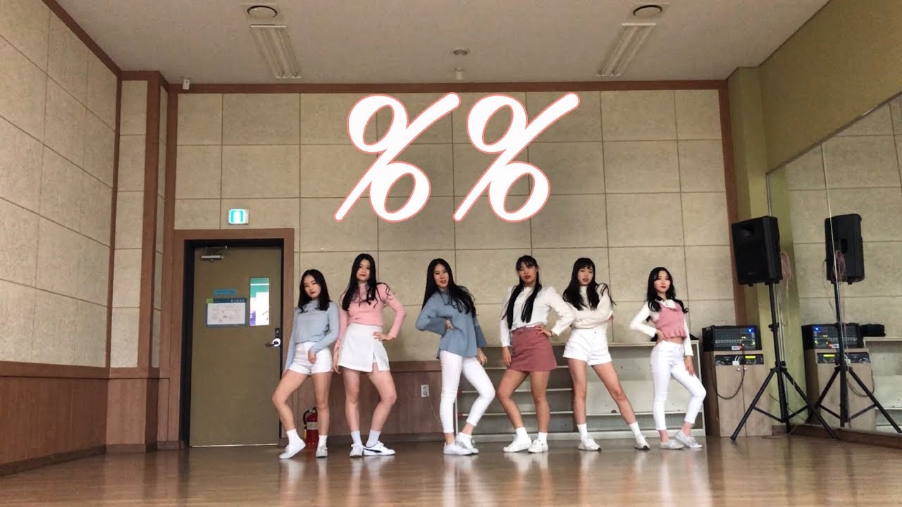 에이핑크(Apink) - %%(응응) Cover Dance (커버댄스) / AJ 댄스부 - YouTube