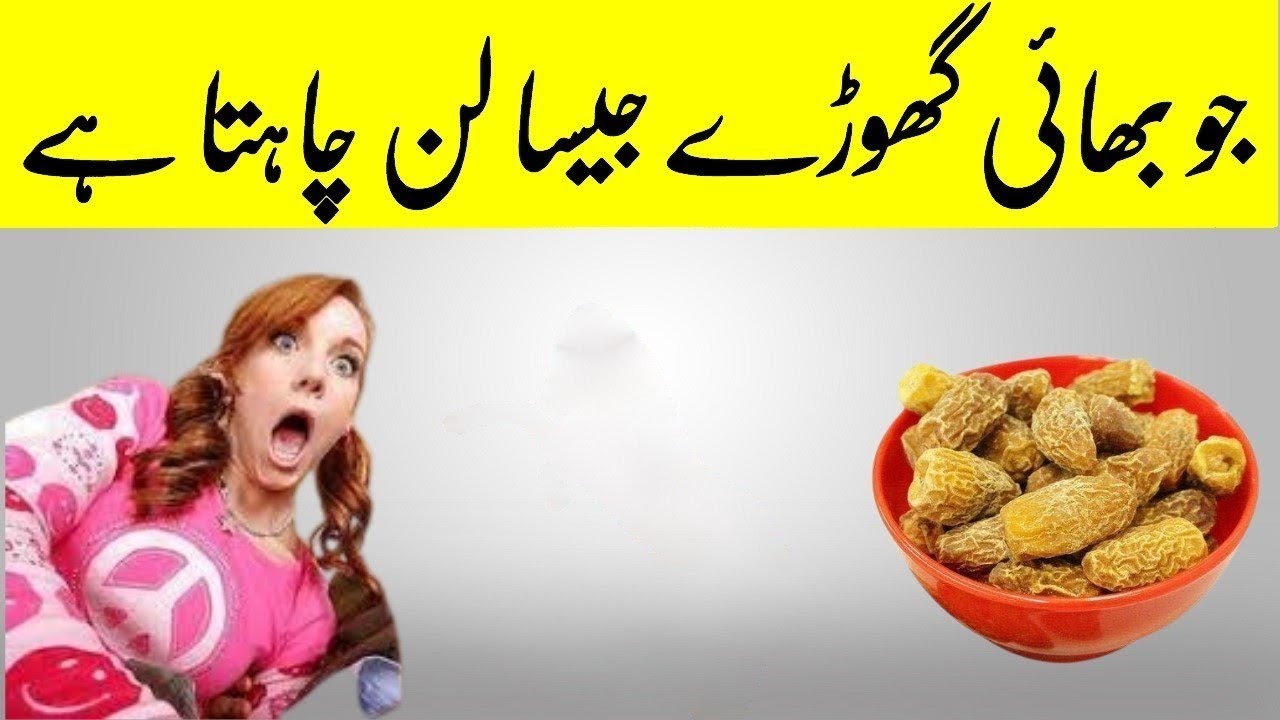 Dry Dates Mix Almond Recipe Mine is Small, I tried a simple recipe, it ...