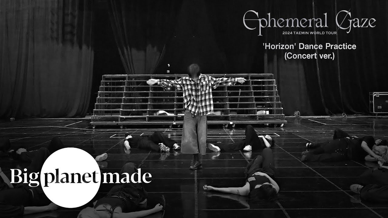 태민 (TAEMIN) - 'Horizon' Dance Practice (Concert ver.) - YouTube