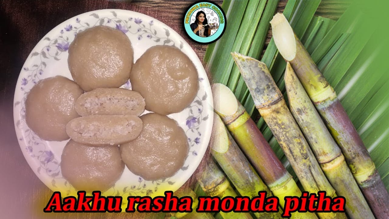 AKHURASHA MANDA PITHA | ODISHA SPECIAL PITHA | - YouTube