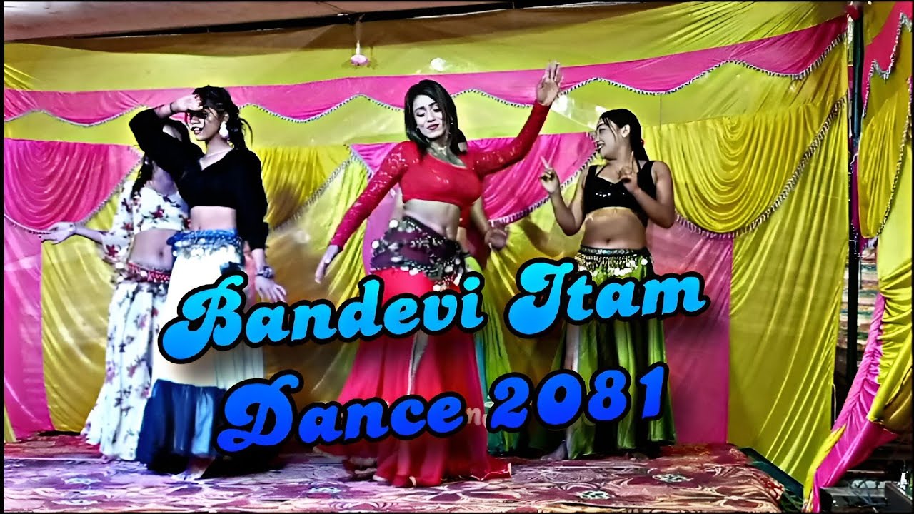 Itam Dance Bandevi Mela 2081 | Ohh Balma Hindi Song Itam Dance - YouTube