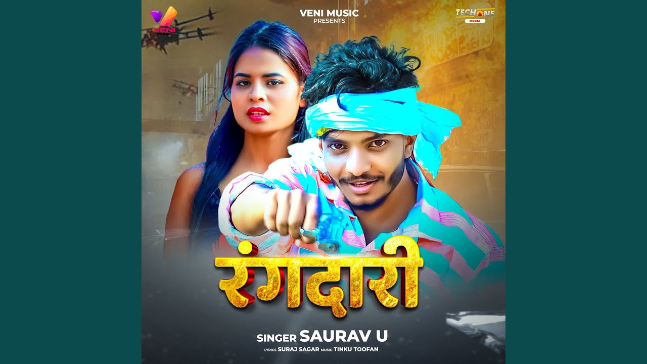 Rangdaari - YouTube