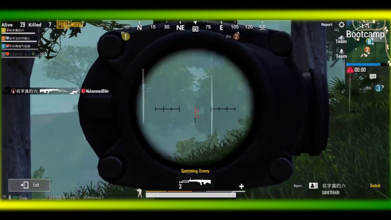 PUBG MOBILE CHEATER EXPOSE || ID: 5816718491 || AIMBOT + WALLHACK ...