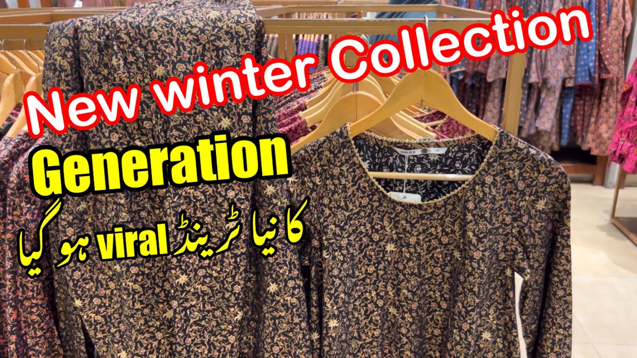 Generation co ords set 2022 || latest trendy dresses || Generation ...